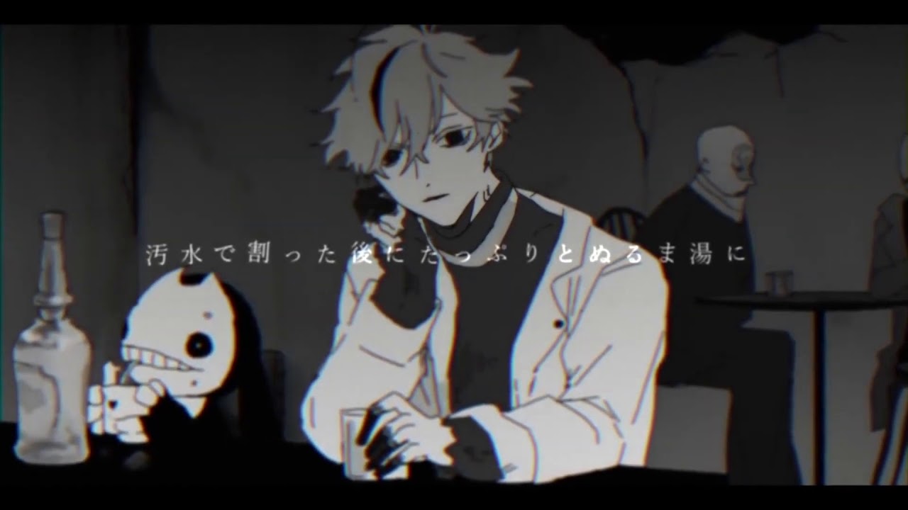 vflower - WOZWALD ⁄ ヲズワルド 【VOCALOIDカバー】 - YouTube