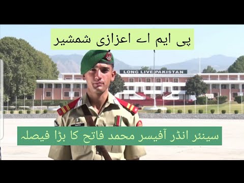 PMA 142 Long Course | PMA Cadet get Sword of Honour | FACTS & FIGURES ...
