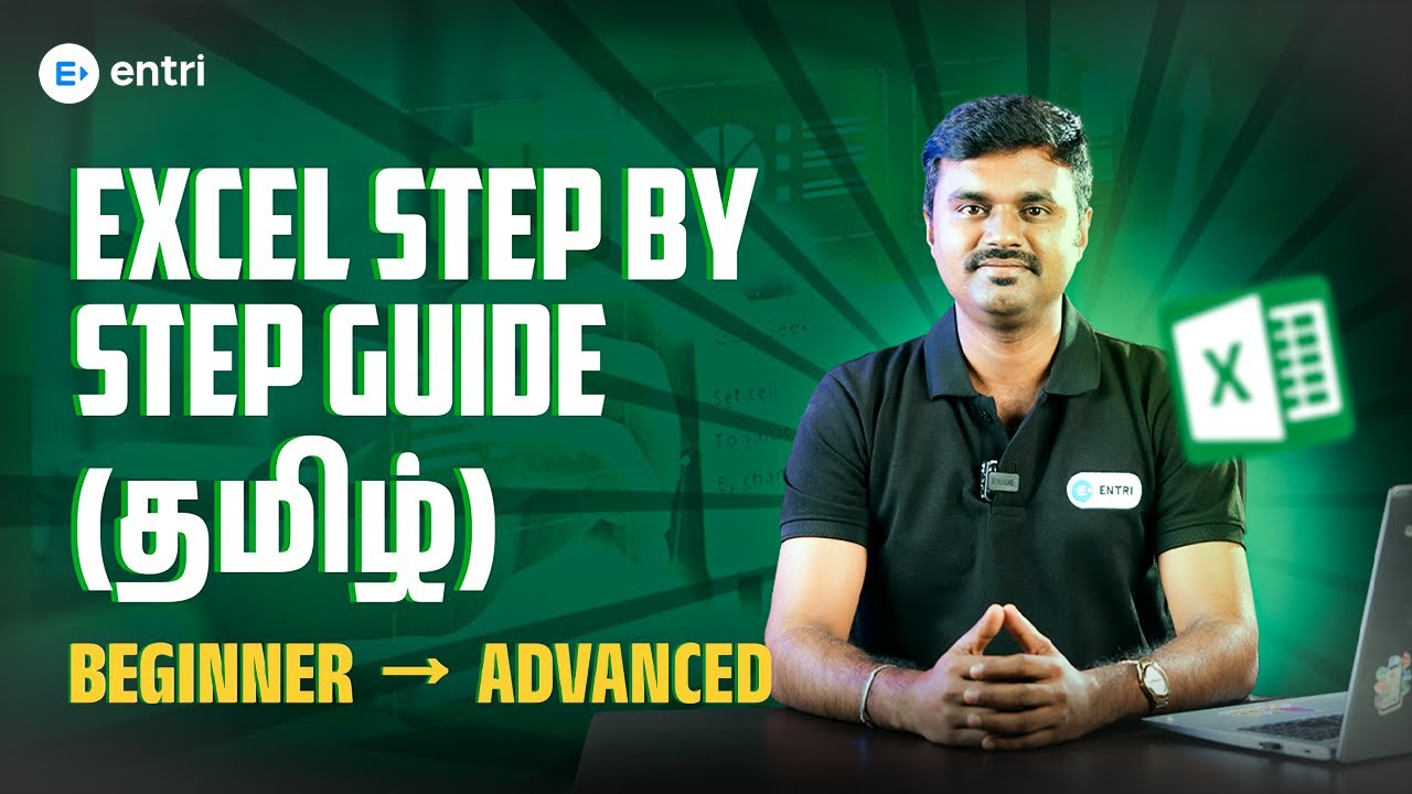 Excel Tutorial for Beginners to Advanced | Data Analysis, Formulas ...
