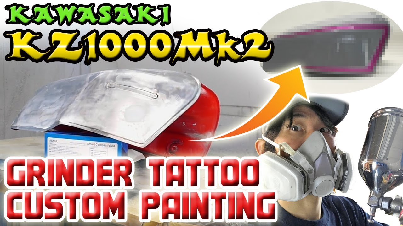 【KZ1000Mk2】GRINDER TATTOO CUSTOM PAINTING - YouTube
