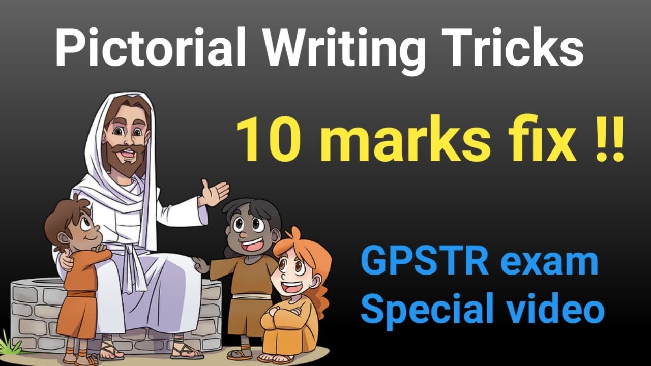 Pictorial writing for GPSTR | Picture writing in English examples ...