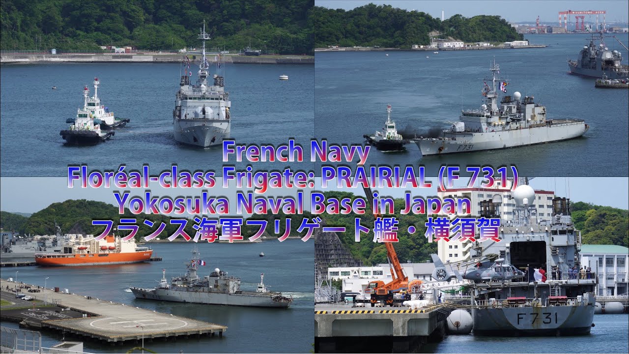 French Navy, Floréal-class Frigate: PRAIRIAL (F 731) Yokosuka Naval ...