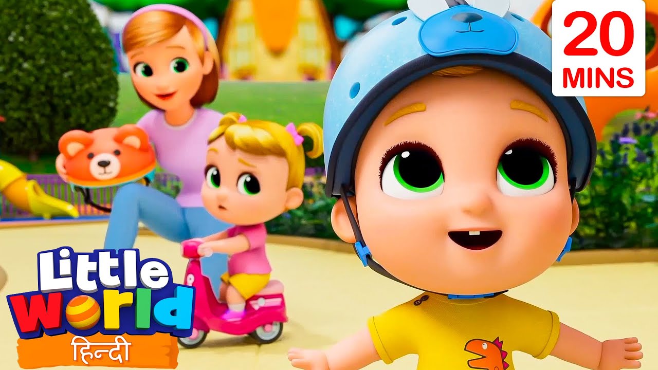 Let's Play And Have Fun! | Little World | Nursery Rhymes For Kids ...