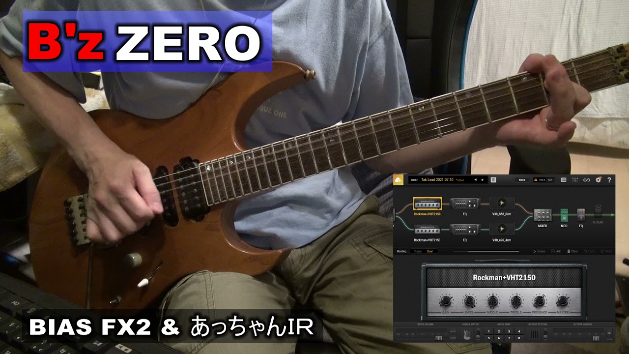 B'z ZERO イントロ - YouTube