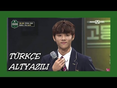[TÜRKÇE ALTYAZILI]  School Rapper EP.1 Hanlim Multi Art School KIM SUNWOO