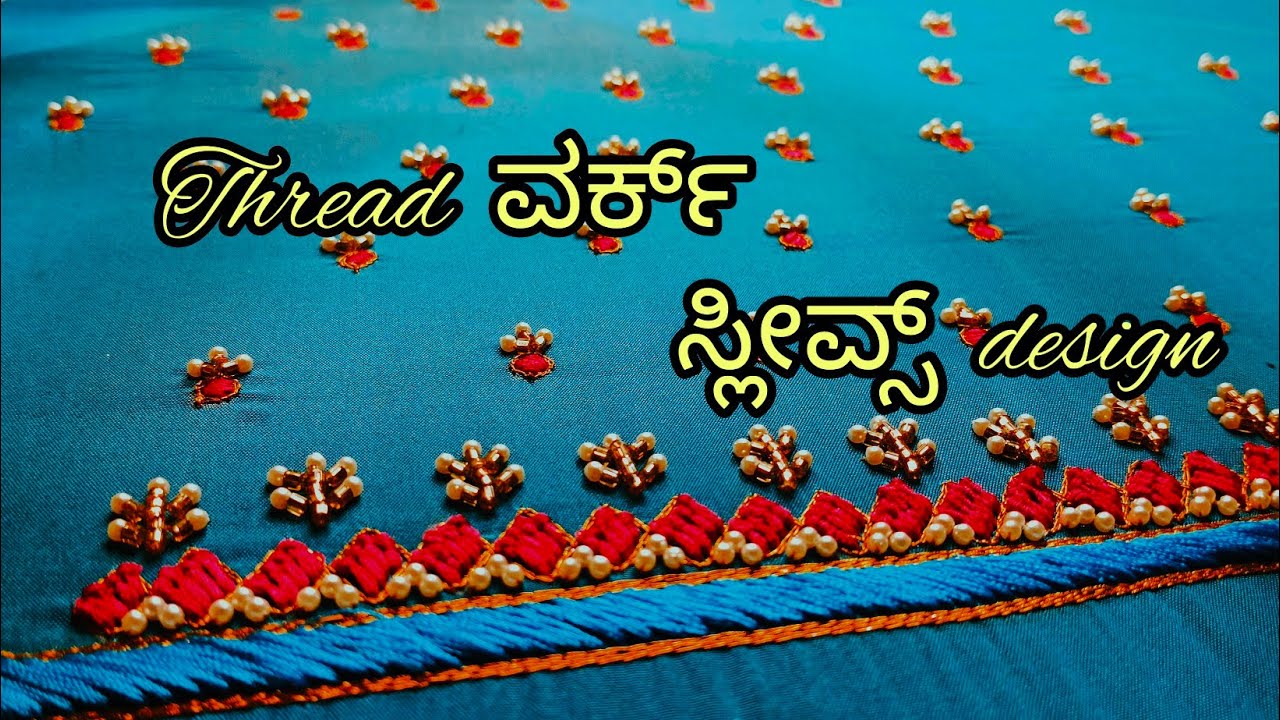 Simple Aari thread work in normal needle // Aari blouse sleeve design ...