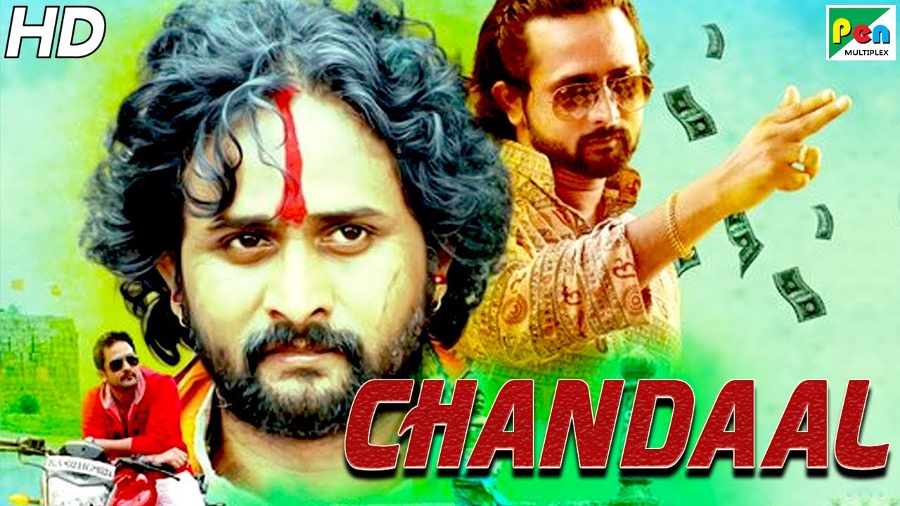 Chandaal | New Released Action Full Hindi Dubbed Movie | Srinagar Kitty ...