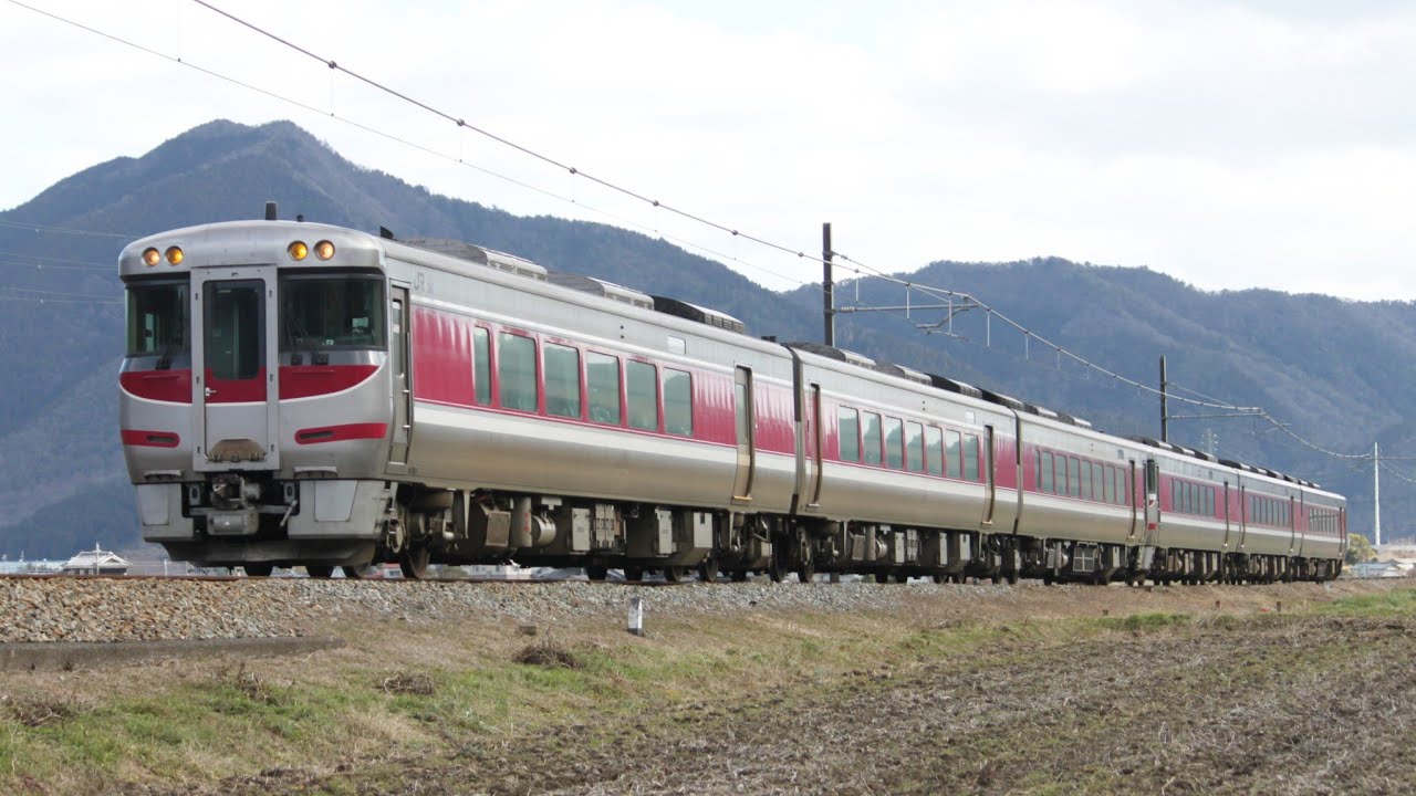 【6両のカニカニはまかぜ】キハ189系0番台H4編成+H1編成 新野～寺前通過 - YouTube