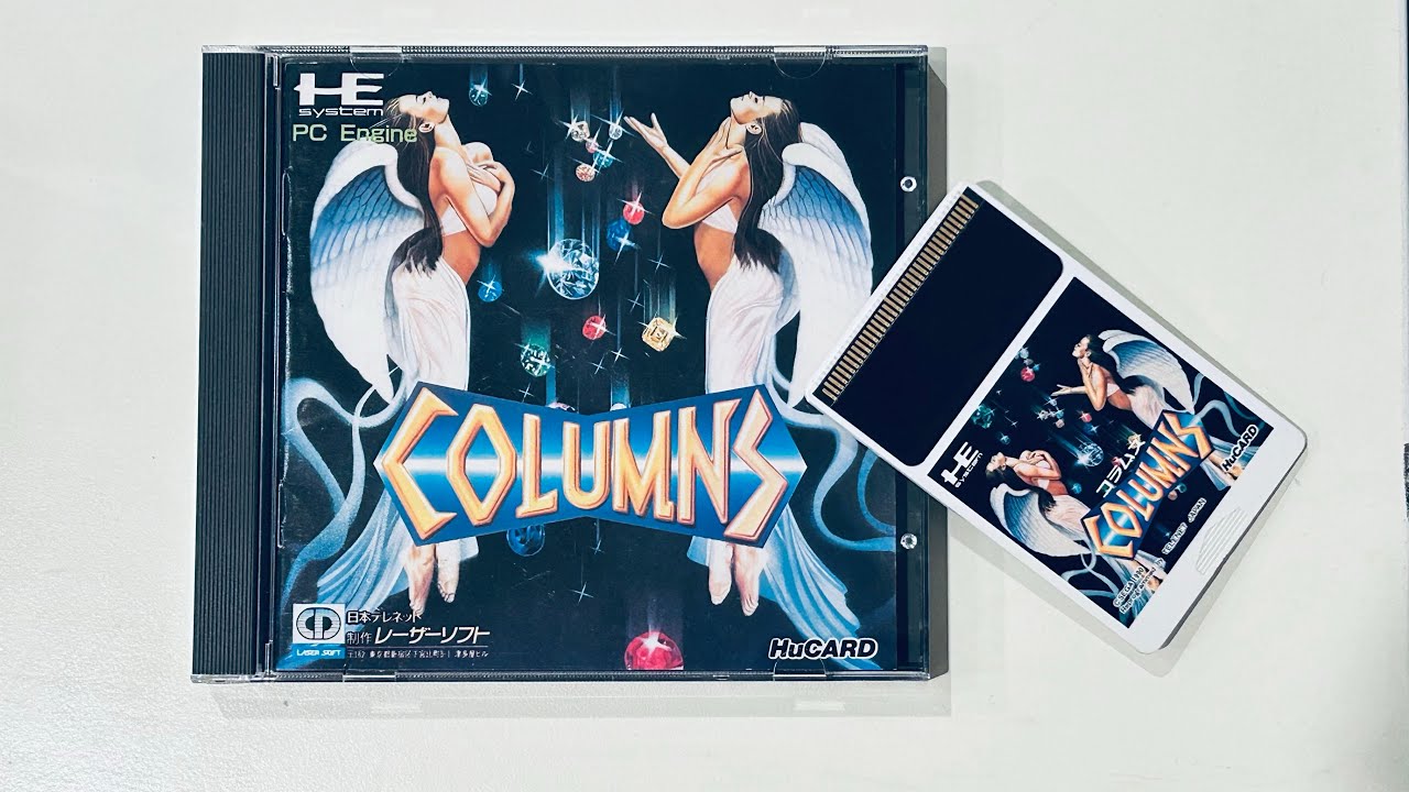 PC Engine Quick Plays: Columns - YouTube