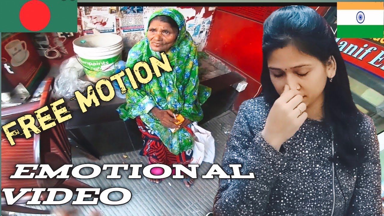 Indian react onক্ষুধার্তেদের মুখে খাবার দিতে পারা সৌভাগ্যের। - YouTube