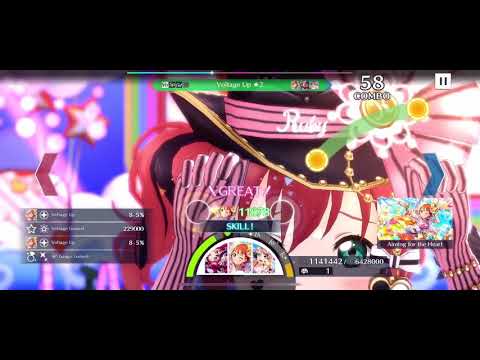 CYaRon Fes SP skill animation! 🍊 ⛵️ 🍭