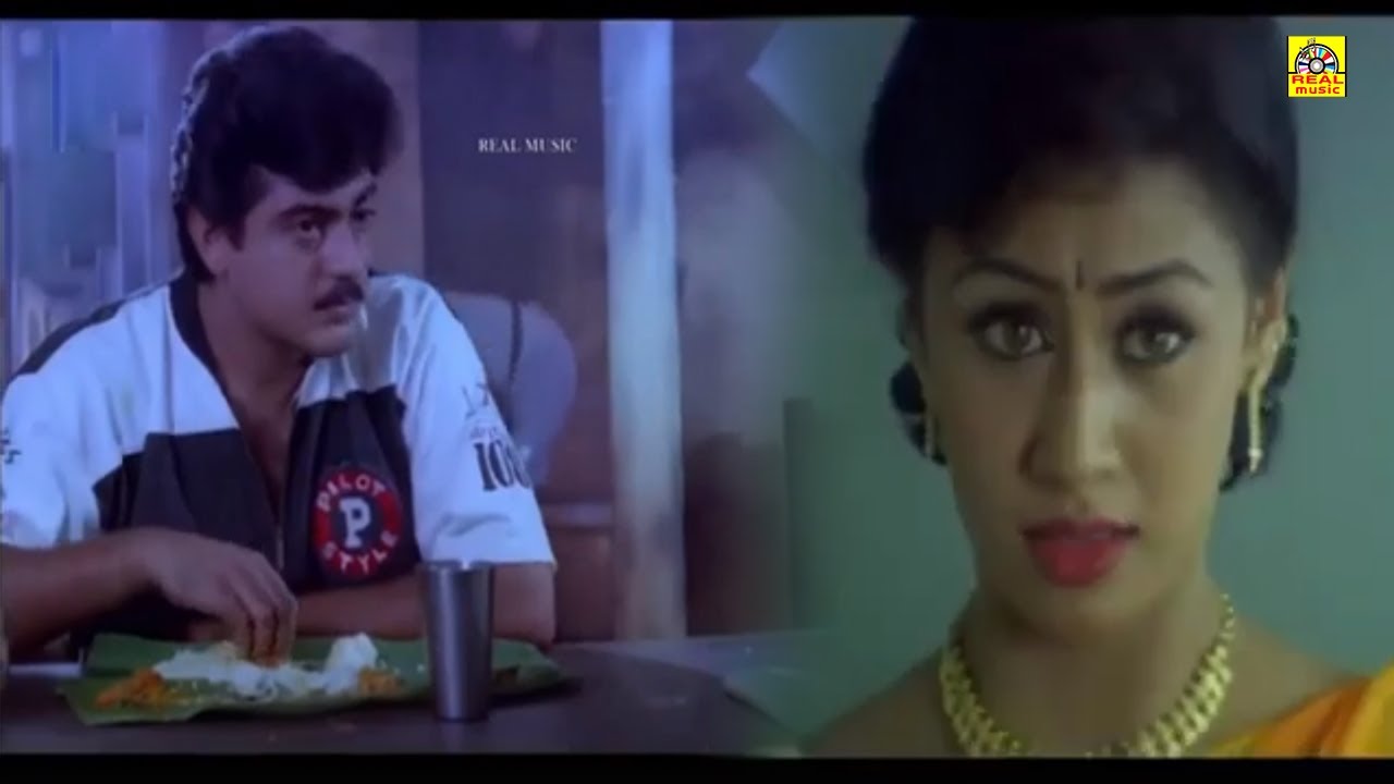 Kadhal Mannan Movie Scenes _ Tamil Movie Super Scenes _ Ajith, Maanu, Vivek ...