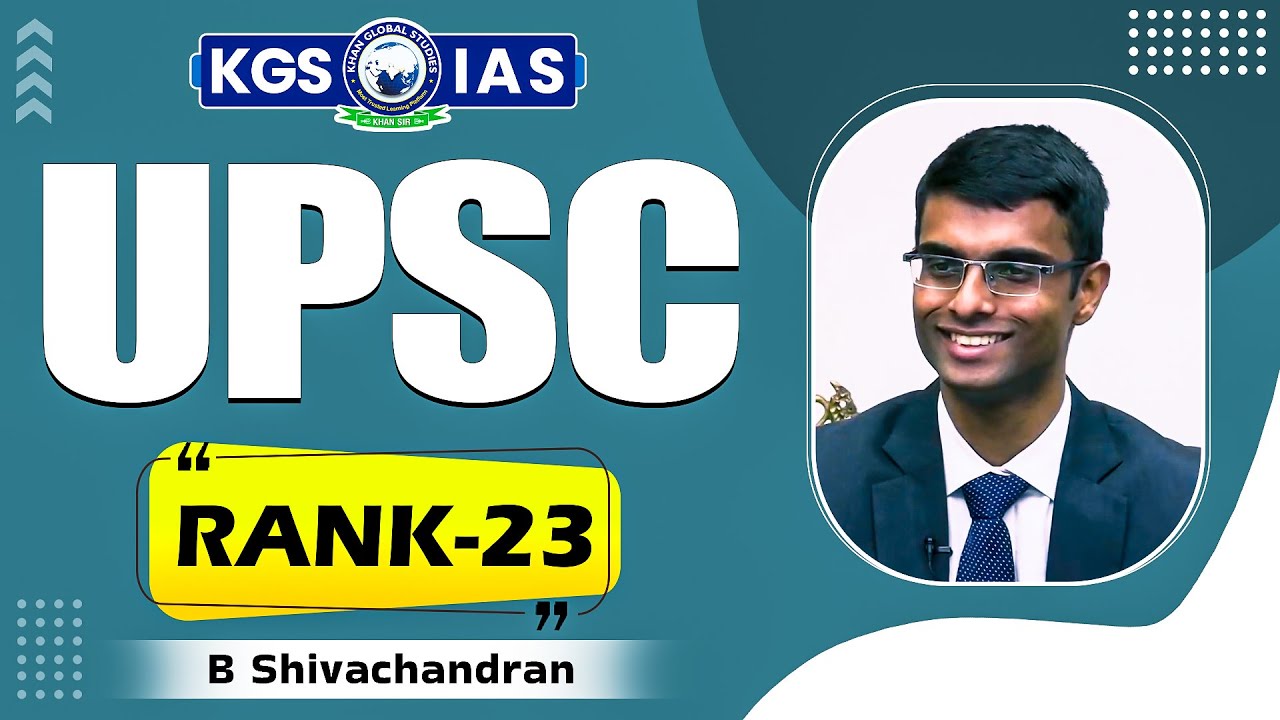 B Shivachandran AIR 23 Rank 🏆 UPSC CSE 2024 | UPSC Mock Interview | IAS ...