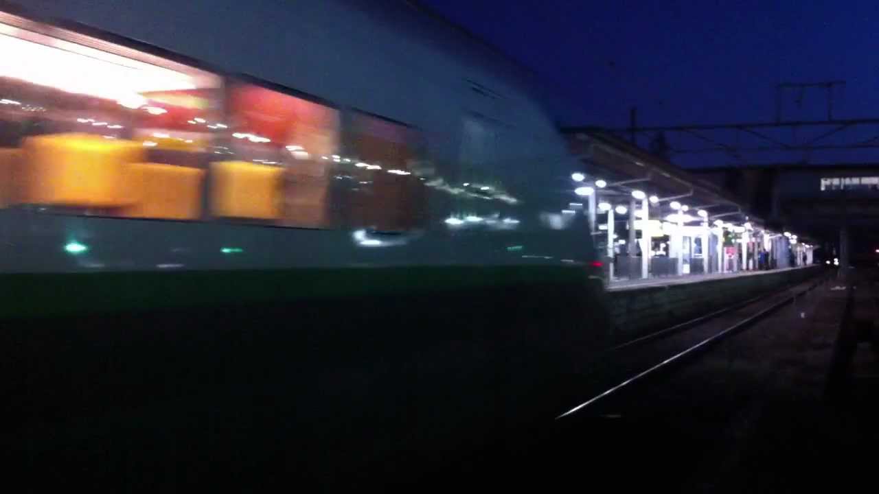 つばさ143号 E3系2000番台L70編成 福島駅5番線から発車 - YouTube