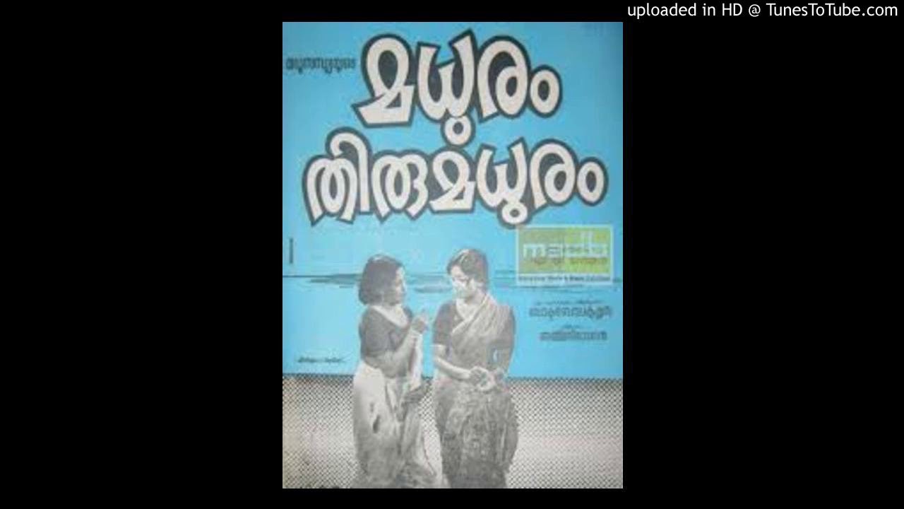 Thaazhvarayil Manju Peythu.....(Preetha Madhu) - YouTube