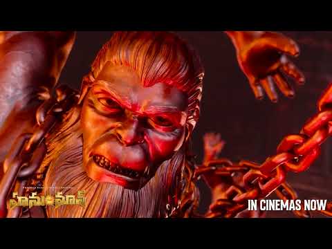 #HanuMan New Promo | Prasanth Varma | Teja Sajja | Amritha Aiyer | Primeshow Entertainment