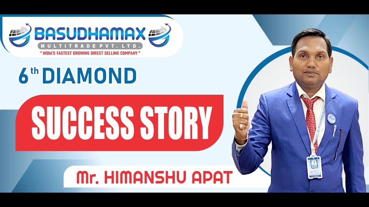 #6th_Diamond_Of_BASUDHAMAX_MR_HIMANSHU_APAT #success_story - YouTube