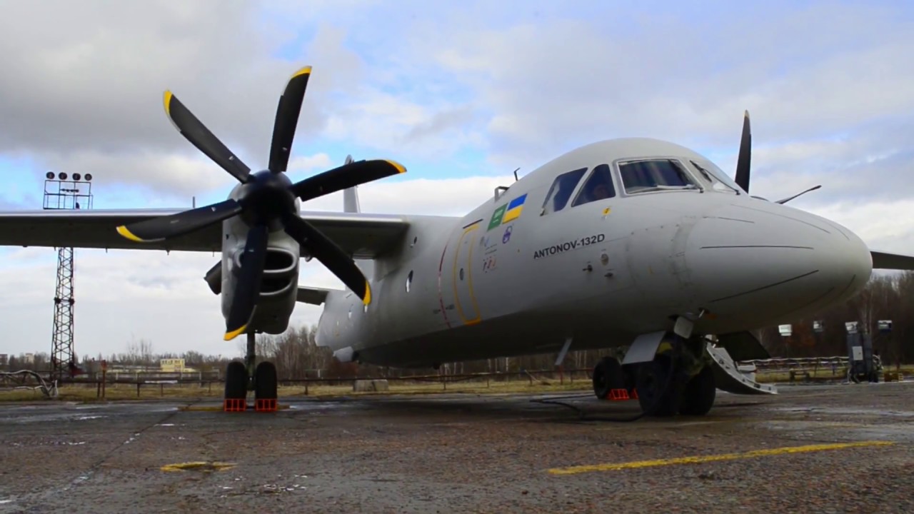 Antonov An-132D COMING SOON... - YouTube