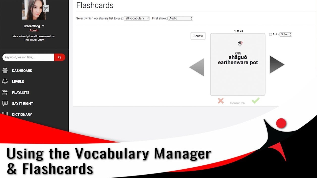 How to use the Vocabulary Manager and Flashcards on ChinesePod - YouTube