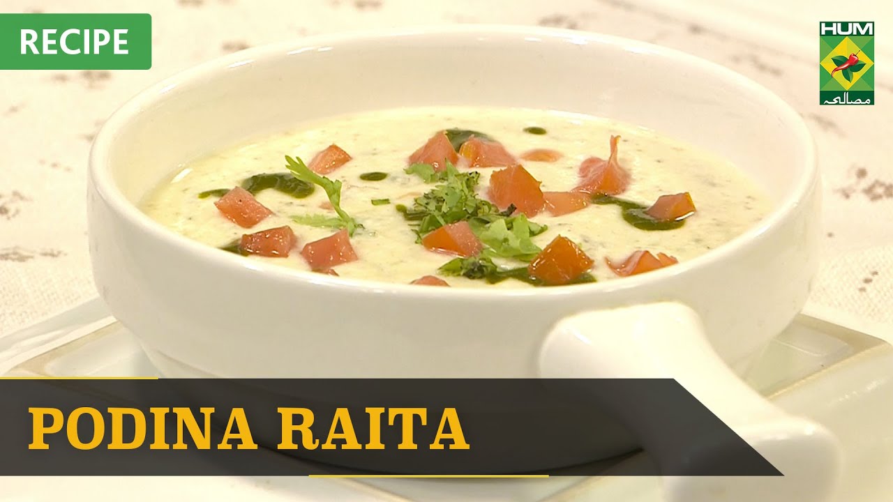 Podina Raita Recipe | Lazzat | Samina Jalil | 25 July 2022 | Masala Tv ...