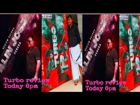 #mammootty #vyahakh new movie turbo online review turbo movie review ...