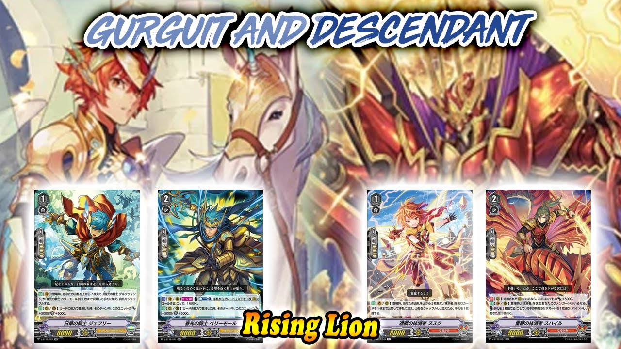 CARDFIGHT VANGUARD - !GURGUIT LLEGA A GOLD PALADIN & UN ERRADICATOR HA ...