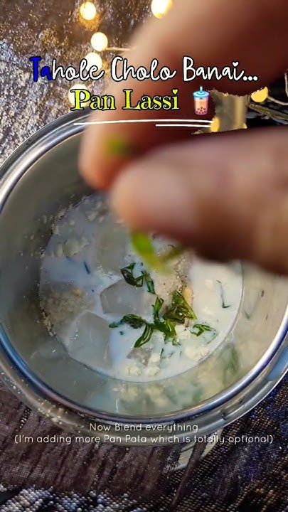 AjKer Summer Mood Special Moody Dish Epi2 : Pan Milk Shake😋 #milkshake #pan #ytshorts #shorts ...