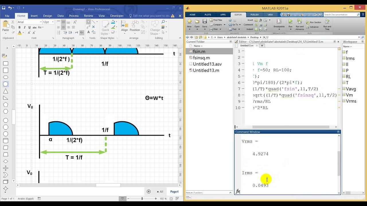Tutorial 9 Part 3 Matlab (quad Function for Numerical Integration) - YouTube