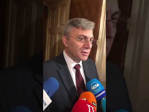 Коментар на председателя на ДПС Мустафа Карадайъ в кулоарите на НС