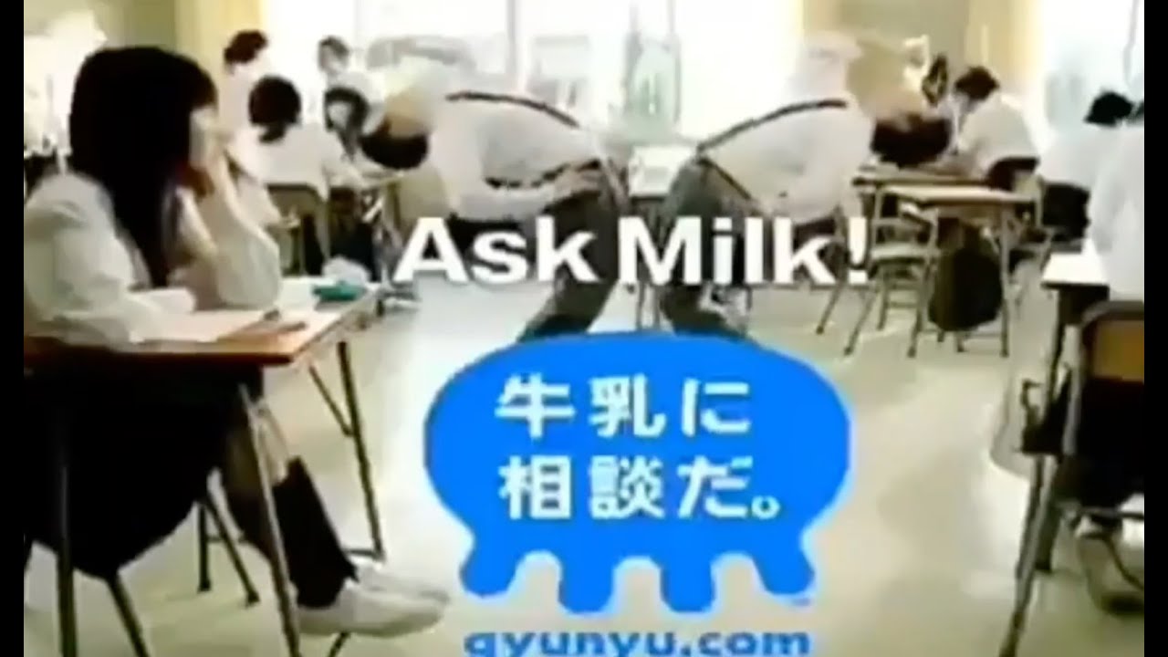 japanese ads goes crazy - YouTube