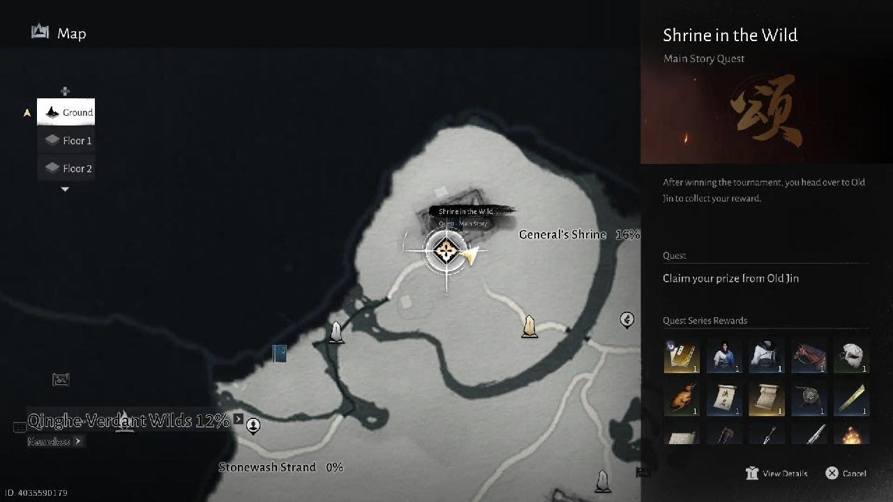Treasure Chest Found Near the General's Shrine Entrance | Where Winds ...