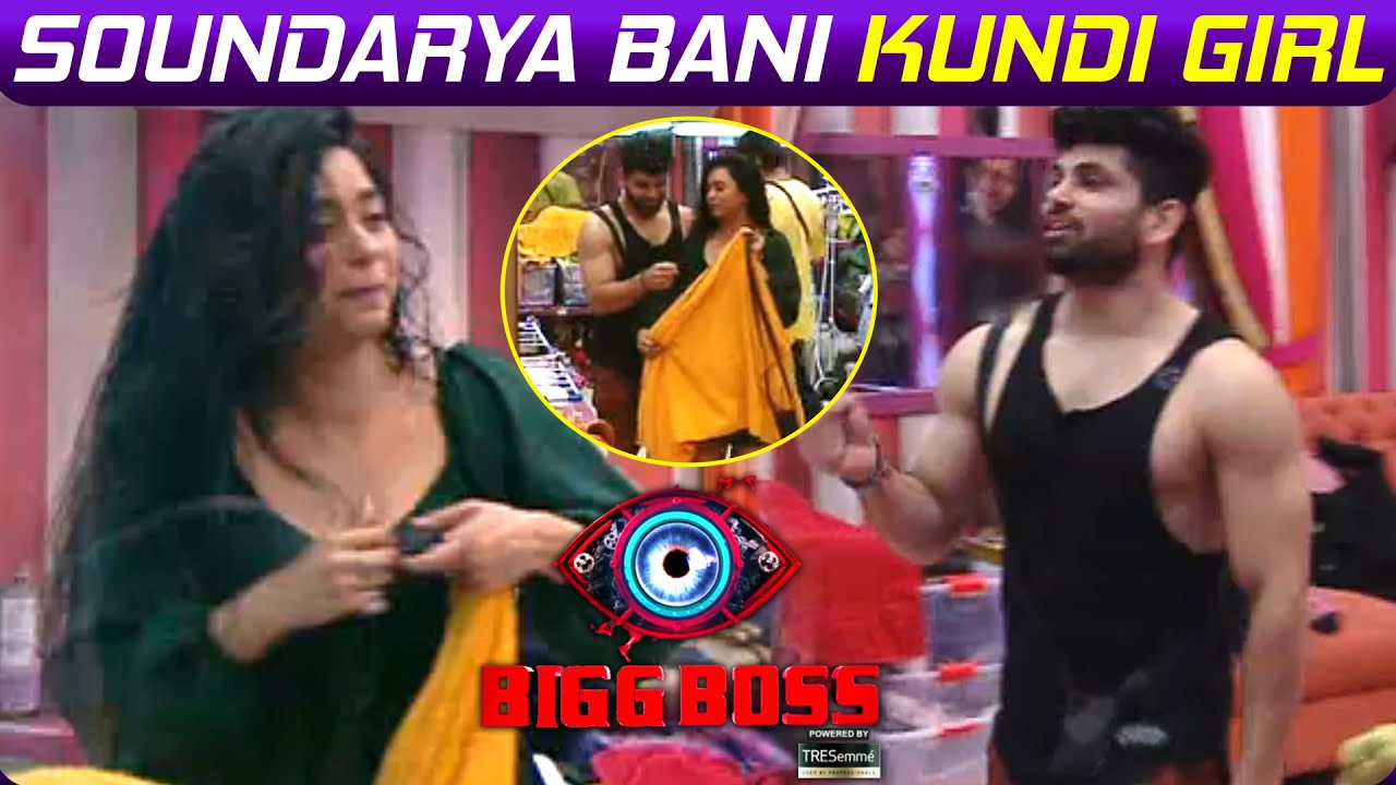 BIGG BOSS 16 Update: Soundarya Bani Kundi Girl, Nimrit Ne Shalin Ko ...