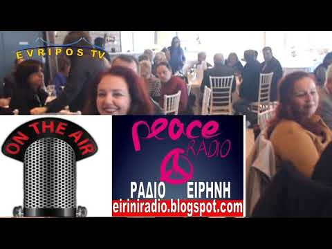 ΠΟΛΙΤΙΣΤΙΚΟΣ ΣΥΛΛΟΓΟΣ ΚΛΕΙΣΤΟΥ ΚΑΝΗΘΟΥ ΠΙΤA 2020 - YouTube