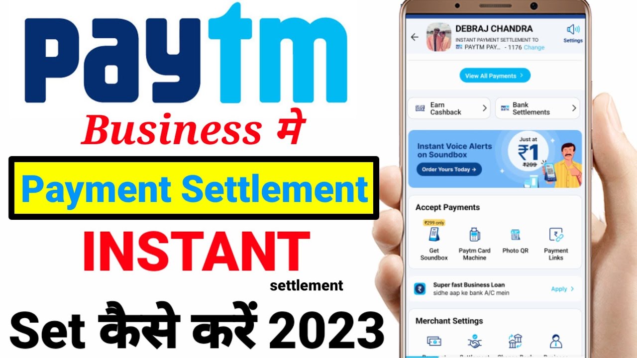 Paytm instant Settlement option Enable kaise kare 2023 | Paytm business manual payment transfer ...