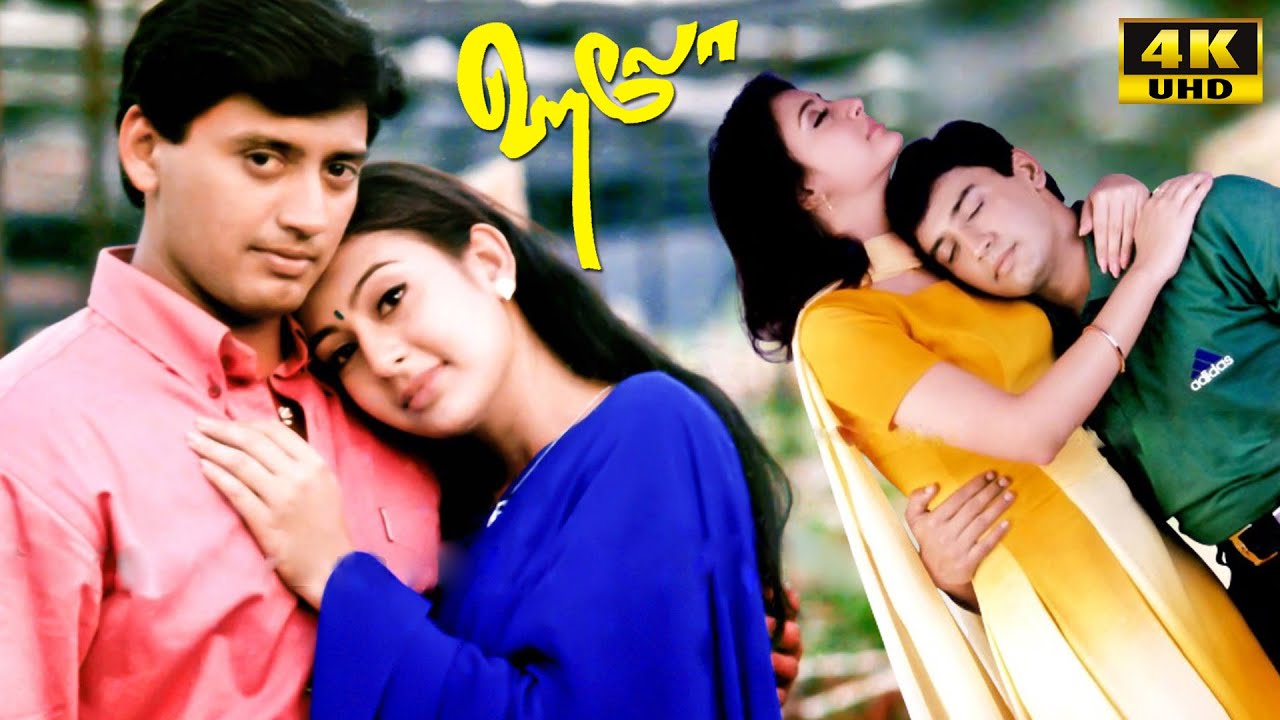 Hello Movie | Part - 8 | Prashanth | Preeti Jhangiani | Deva | Tamil Super hit Comedy Scenes ...