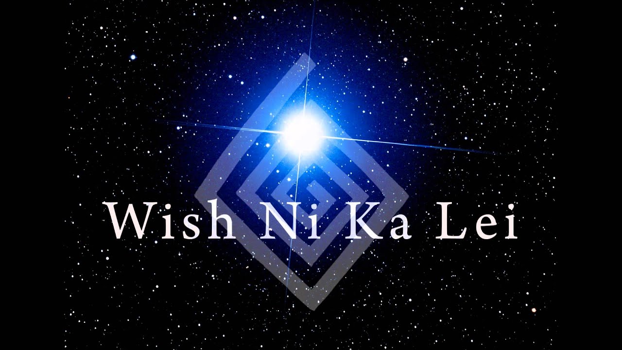 Light Language Transmission and codes from Sirius Wish Ni ka Lei - YouTube