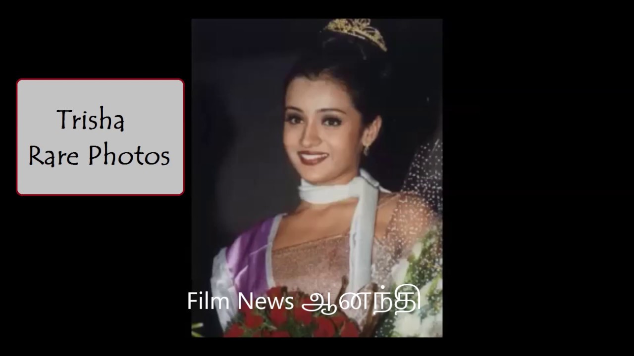 Wow Trisha Rare Childhood Pics - YouTube