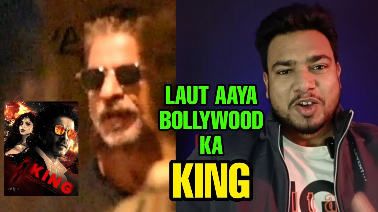 King First Look Shahrukh Khan | SRK In And As King | Shahrukh Khan's ...