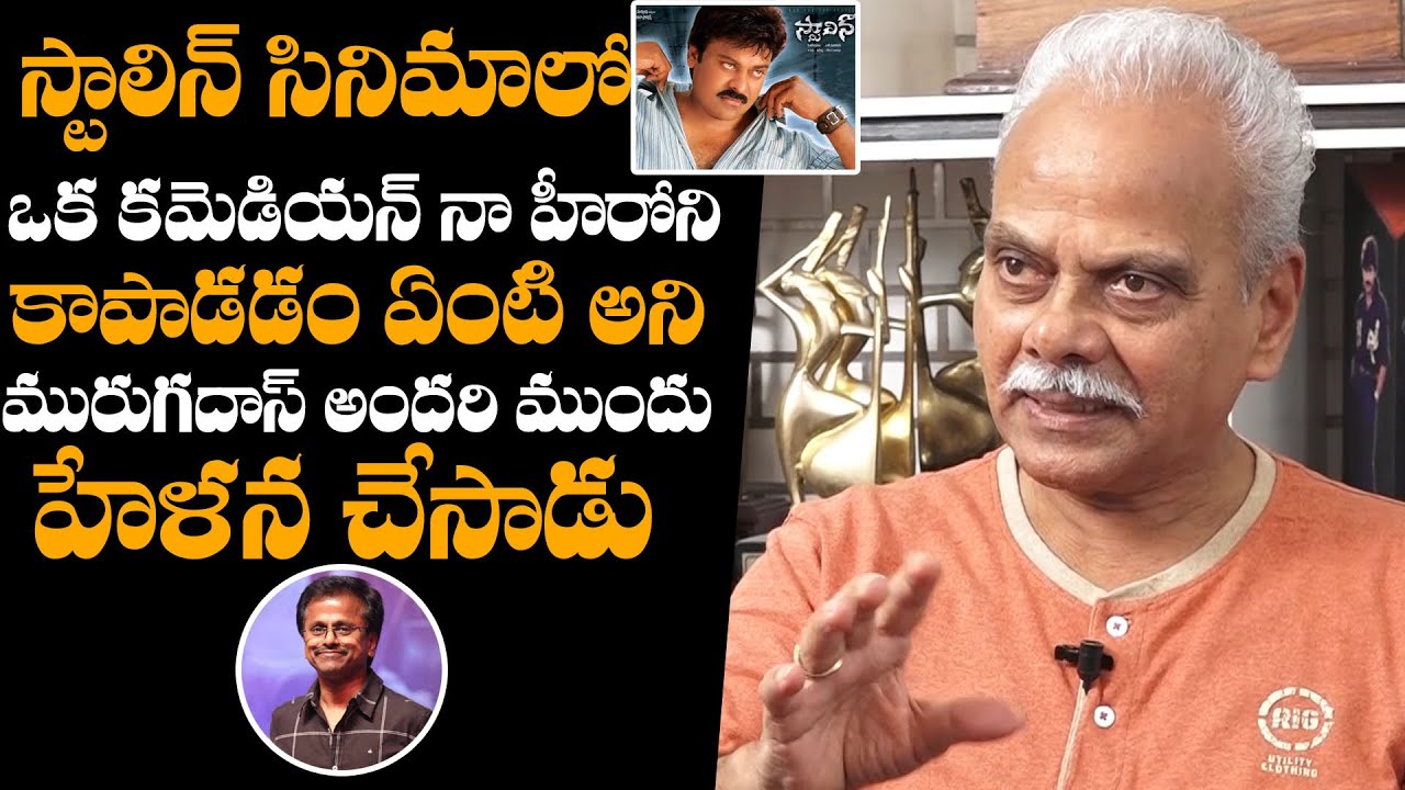 Actor L B Sriram Comments On Director A R Murugadoss Over Stalin actor-l-b-sriram-comments-on-director-a-r-murugadoss-over-stalin