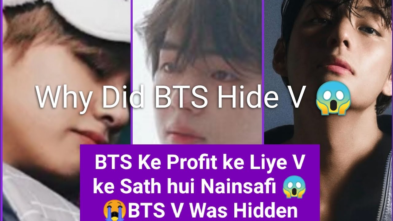Why Did BTS Hide V 😱 Kimtaehyung was Hidden Member😡 BTS member Taehyung ...
