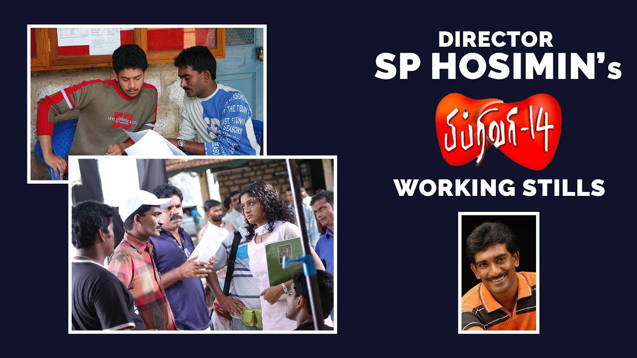 February 14 Movie Unseen Stills | Film Director S. P. Hosimin | Bharath ...