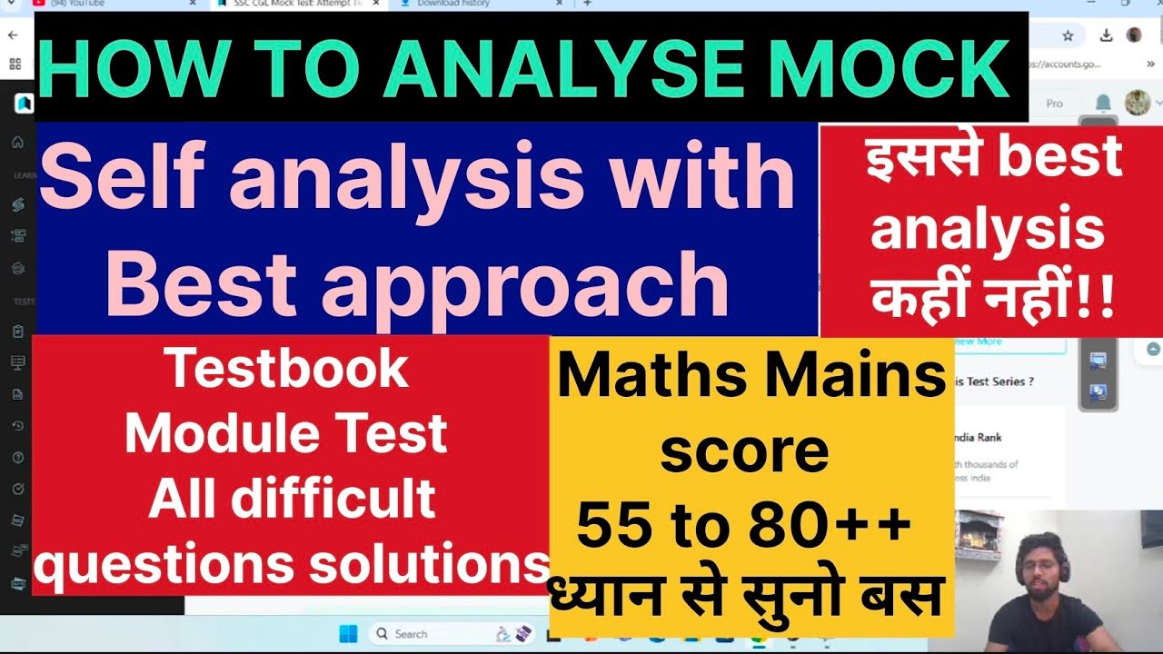 How to analyse Mock Test🎯Testbook Quants Module Test 1|SSC CGLTier 2 ...