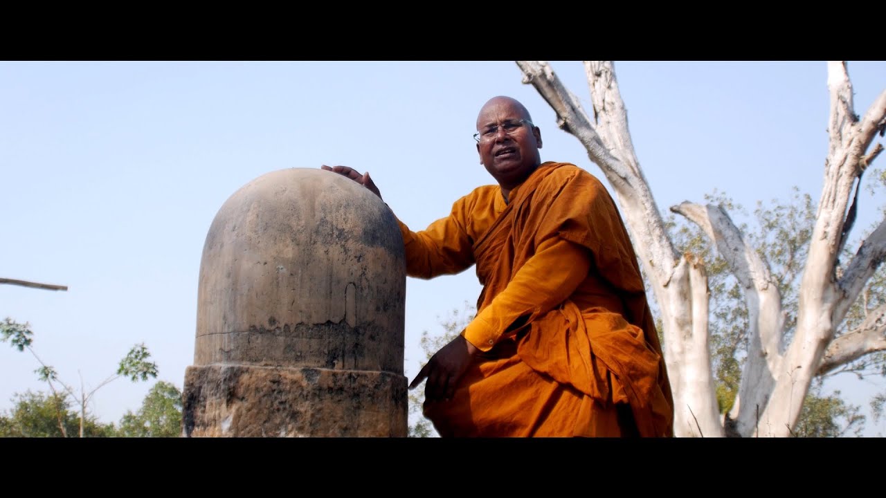 Extended Sankisa,संकिसा का विस्तार: Atranjikhera, बौद्ध सर्किट में ...