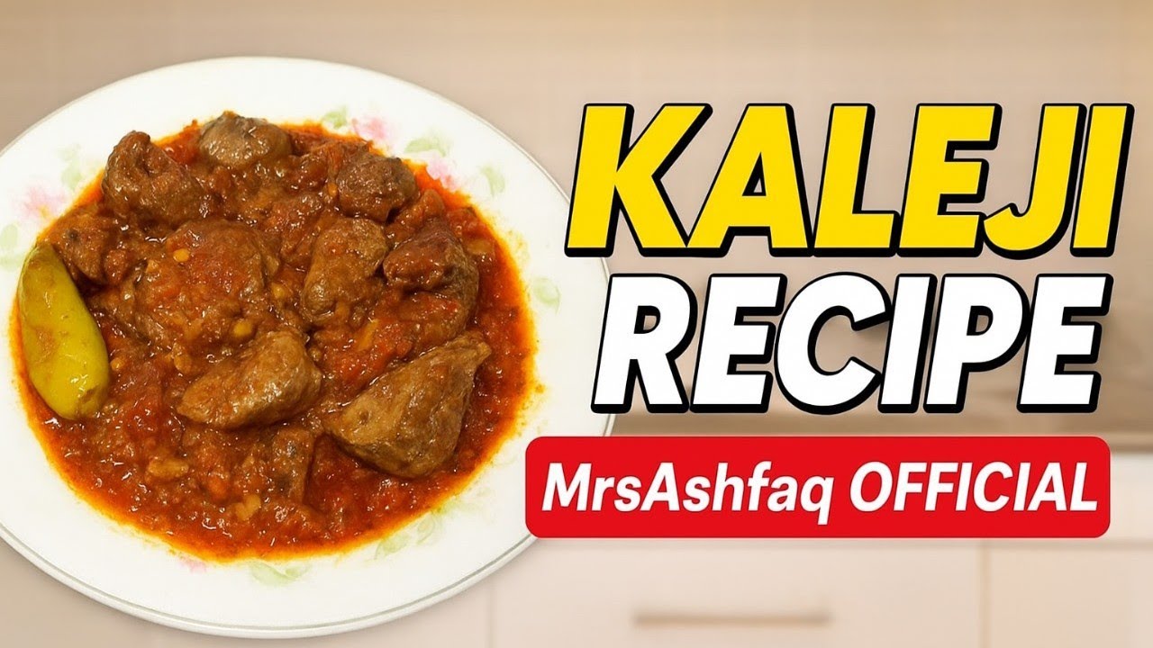 Beef kaleji recipe by Mrs.Ashfaq - YouTube