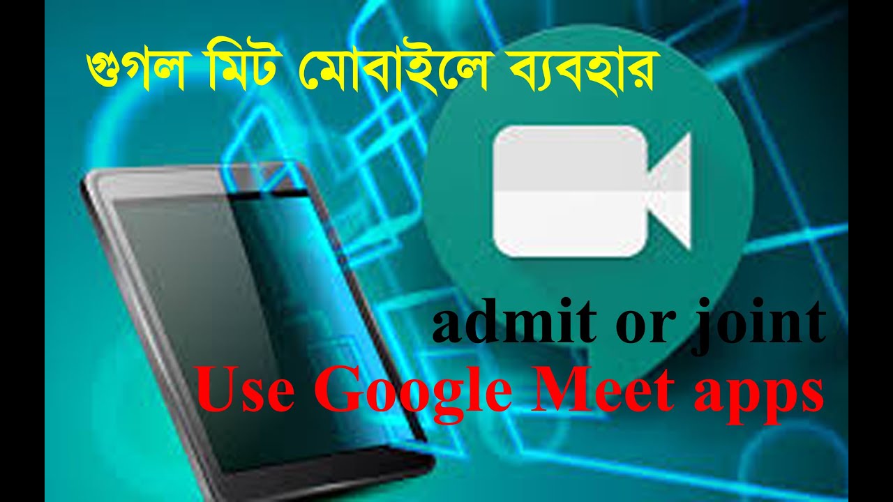 HOW TO USE GOOGLE MEET MOBILE APP 2021 | Step By Step Tutorial For ...