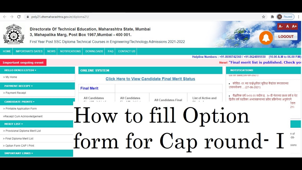 How to fill Option Form for Cap Round| First Year Diploma Admission 21 ...