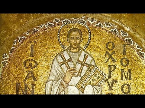 Ἡ τοῦ στόματός σου καθάπερ πυρσός, Αγίου Ιωαν. Χρυσοστόμου Ήχ.Δ ...
