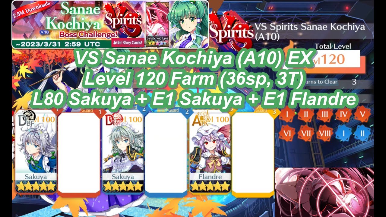 Touhou LostWord Global - VS Sanae (A10) EX Level 120 36sp Farm (L80 ...