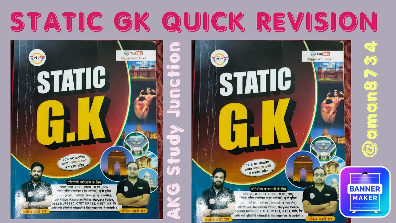 #Static Gk Quick Revision Most Important Topic#Shorts#Viral#Trending ...