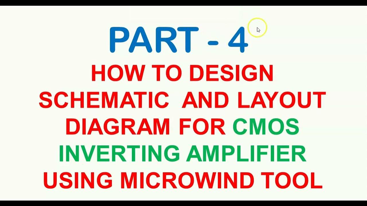 CMOS Inverting Amplifier using Microwind TOOL - YouTube
